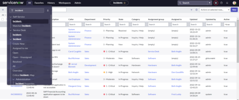 ServiceNowのユーザーインターフェース(UI)の全体像 | ServiceNow研究所