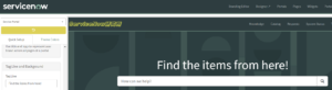 ServiceNow – Service Portalの開発の基本 ～機能の解説からテーマ変更まで～ | ServiceNow研究所