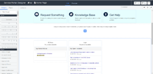 ServiceNow – Service Portalの開発の基本 ～ページの編集～ | ServiceNow研究所