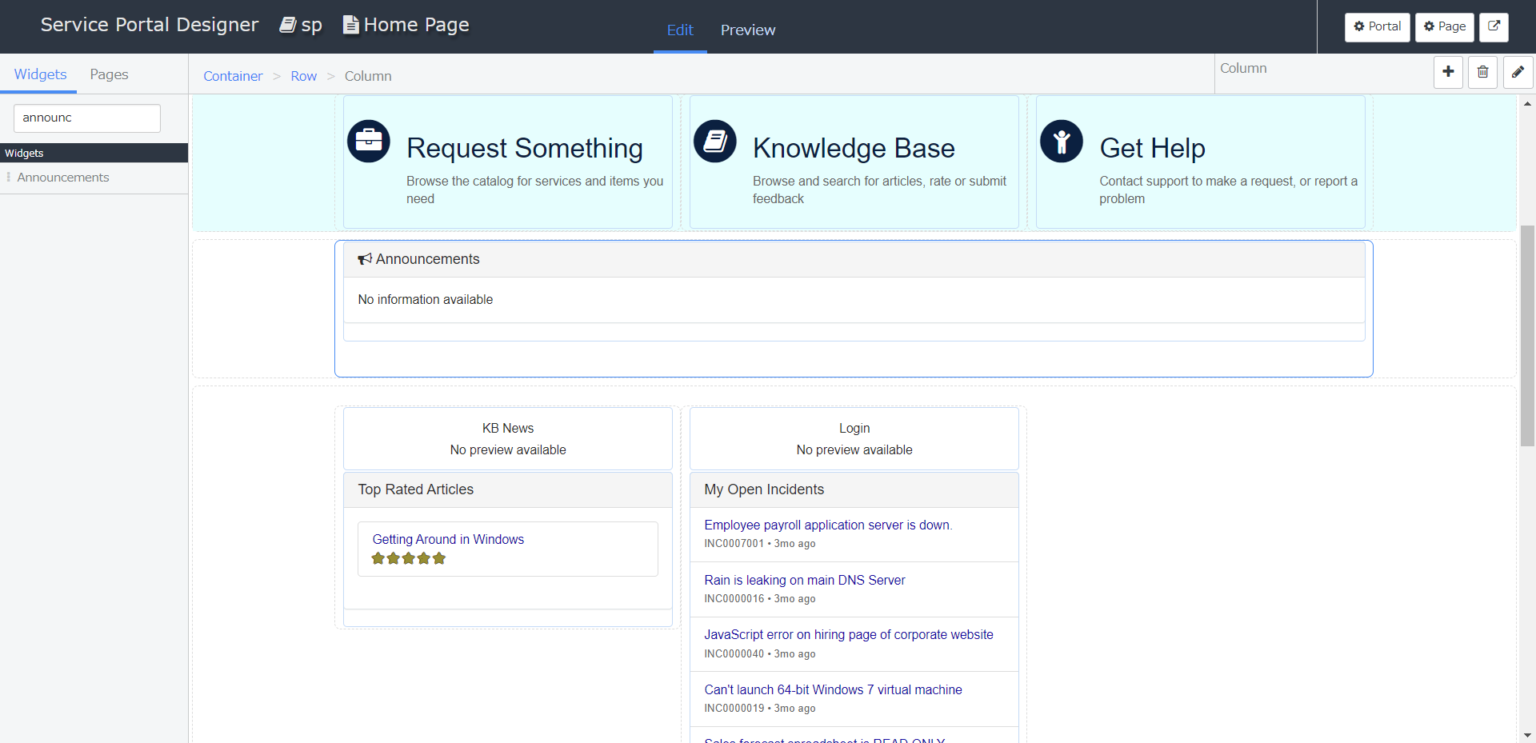 ServiceNow – Service Portalの開発の基本 ～ページの編集～ | ServiceNow研究所