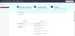 ServiceNow – Service Portalの開発の基本 ～ページの編集～ | ServiceNow研究所