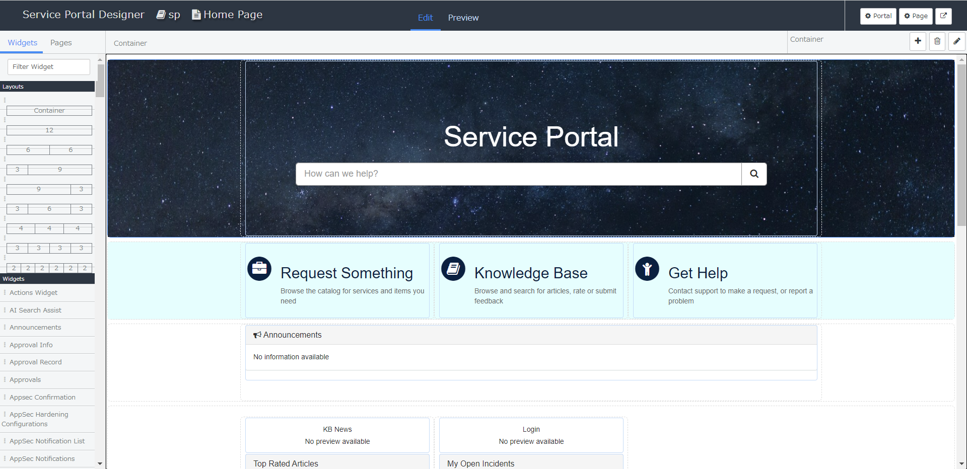 ServiceNow – Service Portalの開発の基本 ～ページの編集～ | ServiceNow研究所