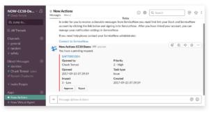 ServiceNowのユーザーインターフェース(UI)の全体像 | ServiceNow研究所