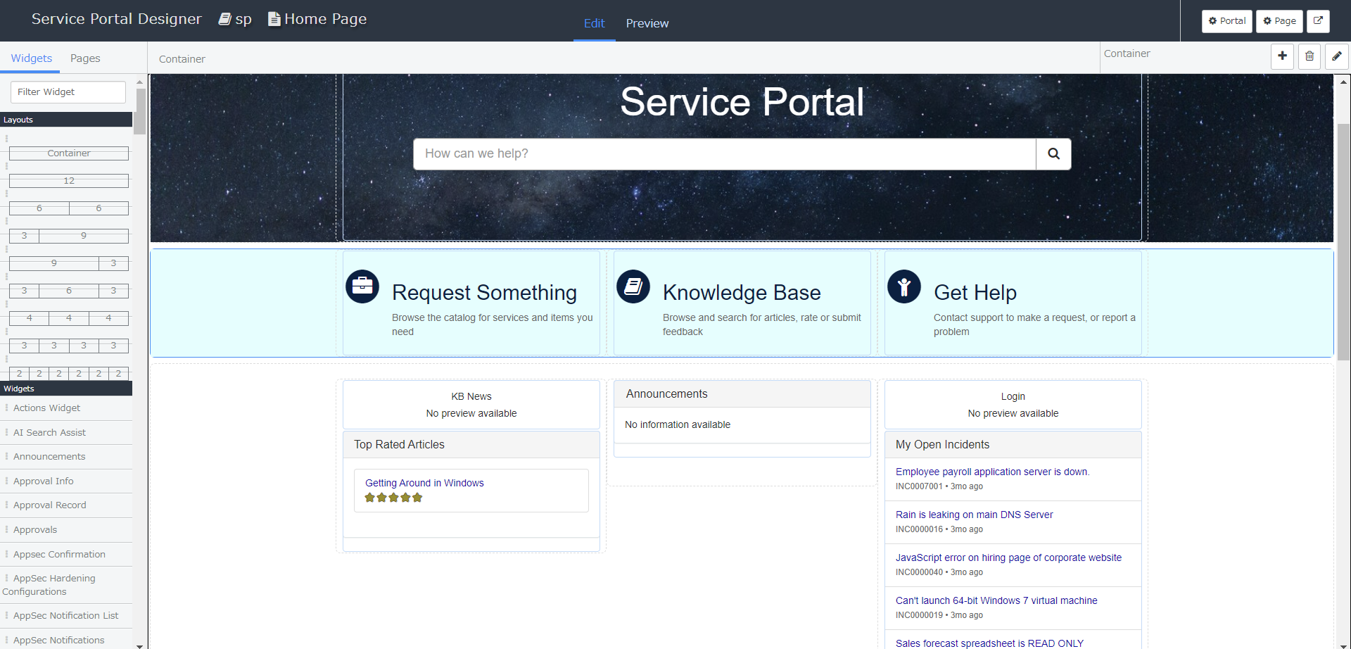 ServiceNow – Service Portalの開発の基本 ～ページの編集～ | ServiceNow研究所