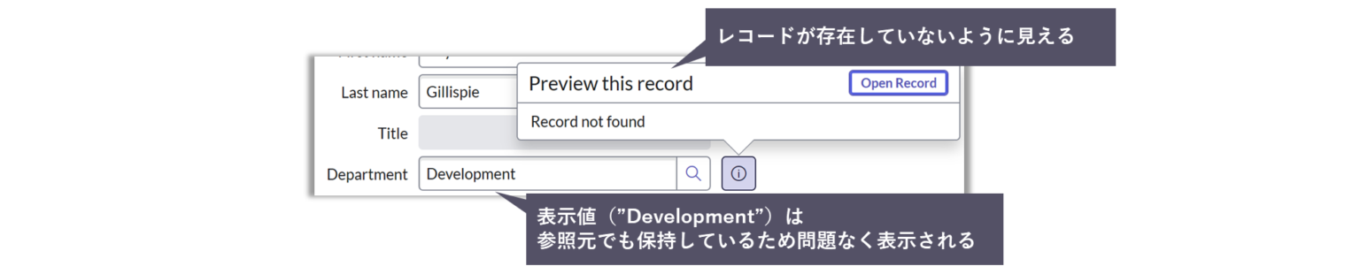 ServiceNow – Before Query Business Ruleの解説 | ServiceNow研究所
