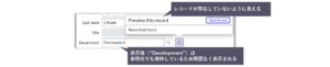 ServiceNow – Before Query Business Ruleの解説 | ServiceNow研究所
