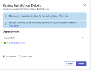 ServiceNow – 個人開発者インスタンス（PDI）の概要と取得・設定方法 | ServiceNow研究所
